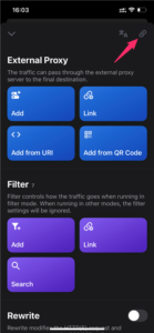 【iOS編】UCSS｜Shadowsocksの設定からアプリの使い方まで日本語で解説 - はじめてのVPN